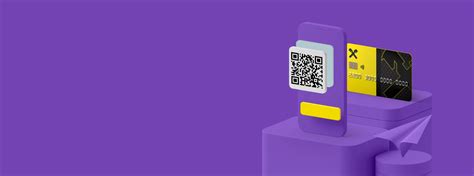 Что такое Swift код и как работает межбанковская система переводов