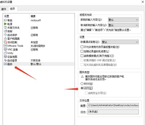 使用grub制作gpt分区格式的基于uefi启动引导的系统盘 Wmw