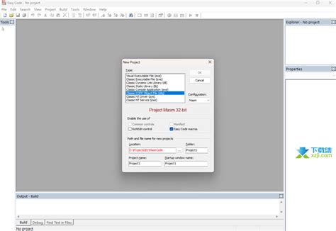Easy Code可视化汇编编程v20200047 免费版 下载集