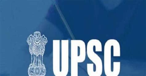 Upsc Preparation Books यूपीएससी की तैयारी के लिए Ncert की ये किताबें हैं बेस्ट Ncert Books