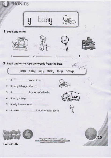 მეგობრები ტესტები ინგლისურ ენაში