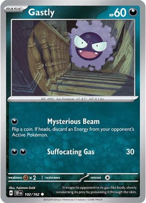 Gengar Ex 104162 Sv05 Temporal Forces Pokemon