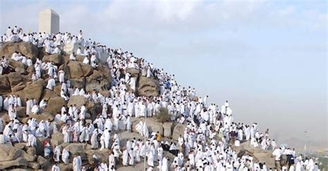 Hajj Pilgrims To Perform Waqoof E Arafah Today Hum News