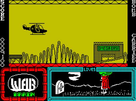 VGJUNK AGENT X ZX SPECTRUM