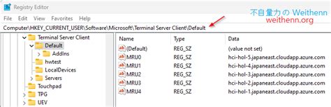 自動開啟多個 Rdp 連線 Azure Vm 虛擬主機 ~ 不自量力 の Weithenn