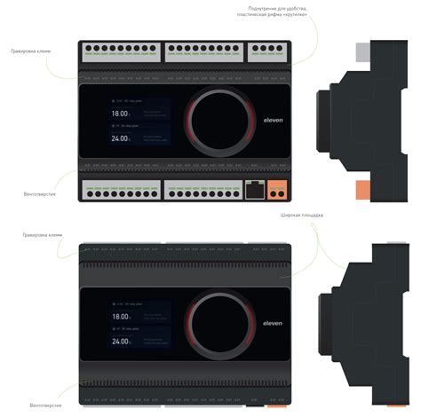 How We Made The Controller Case Prog World
