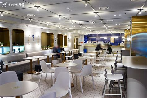 서울시 내 손안에 서울