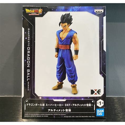 Dragon Ball Super Super Hero Dxf Ultimate Gohan Shopee Malaysia