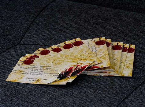 მოსაწვევი ბარათი სიგელი დიპლომი Iridagroup Ge