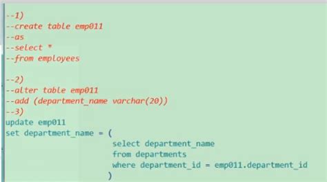 oracle学习 oracle之高级子查询 前端导师歌谣 博客园
