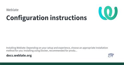 Configuration Instructions Weblate 5101 Documentation