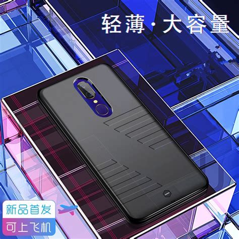 Lzl背夹充电宝适用于oppoa9 A9x背夹电池a11背夹充电宝a11x无线充电手机壳k3移动电源realmex超薄大容量一体 虎窝淘
