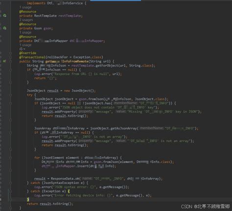 spring boot使用resttemplate进行调用外部接口 spring自带的调用服务接口template csdn博客