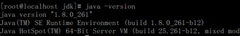 linux 安装jdk 阿里云开发者社区
