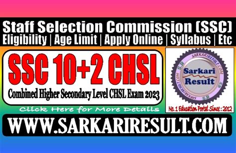 Ssc 10 2 Chsl 2023 Final Result With Marks 2024