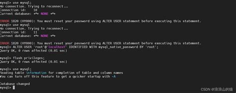 linux 下安装配置部署mysql8 0 linux部署mysql8 csdn博客