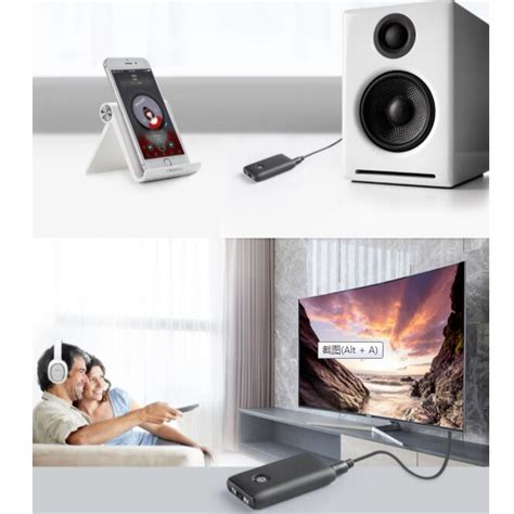 Audio Adó és Vevő Vezeték Nélküli Bluetooth 5 0 2 Az 1 Ben 3 5 M Fekete Emag Hu