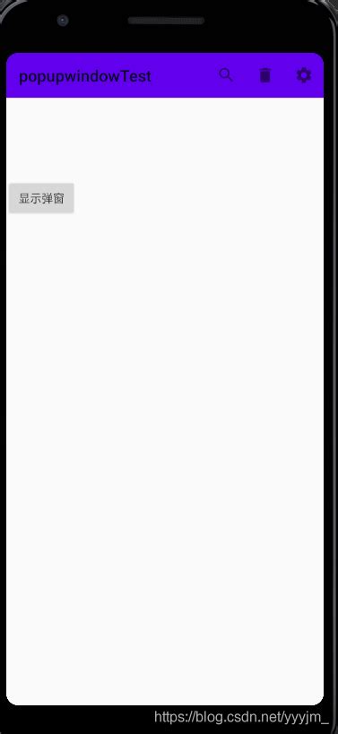 Android学习之toolbarandroid Toolbar右侧添加按钮 Csdn博客