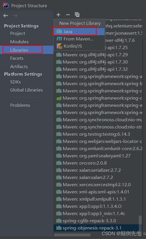 Spring源码报错：java 找不到符号 符号 变量 Callbackinfo 位置 类 Orgspringframework
