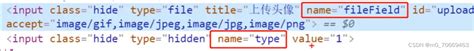 python接口自动化测试 requests库的post请求进行文件上传 python requests pytest 接口自动化处理文件