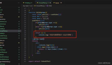 React中hooks的理解与使用hooks在return里面写逻辑和在return外写逻辑区别 Csdn博客