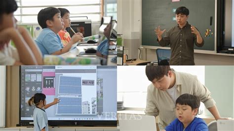 Ebs 교육대기획 대한민국 교육이 희망이다 클래스 업 Up 교실을 깨워라 인공지능ai 교육 작은 학교의 날개가 되다 30일 방송