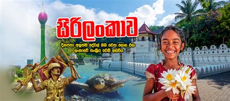 ☠️ කැමරාවට හසුවු ඇදහිය නොහැකි සිදුවීම් 🚫 සංවේදි දර්ශන ඇති බැවින් සංවේදි පුද්ගලයන් නැරබීමෙන්