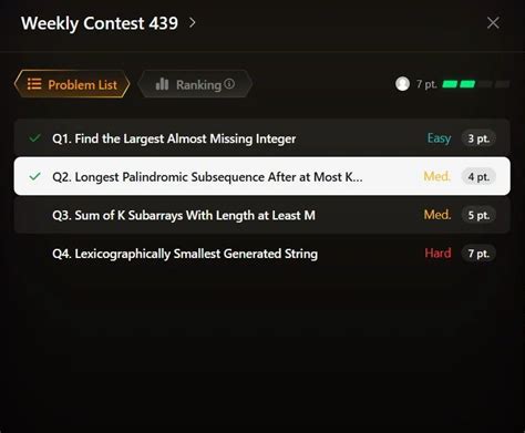 weekly contest 439 1 find the largest almost missing integer easy