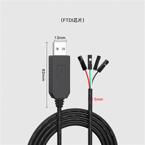 Ftdi Usb To 4pin Bare Wire End Open Rs232 Serial Cable Usb Rs232