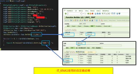 C Connect Sap Rfc Technology Blog
