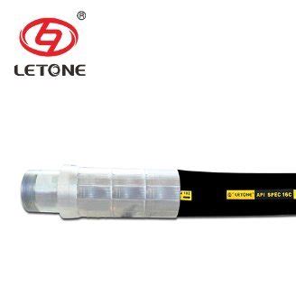 Industrial Hose Supplier In The Philippines Rotary Drilling Hoseapi Spec K API C Latest