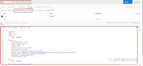 Postman数据保存在哪里快速掌握接口测试利器postman Csdn博客 Postman数据保存在哪里快速掌握接口测试利器postman Csdn博客