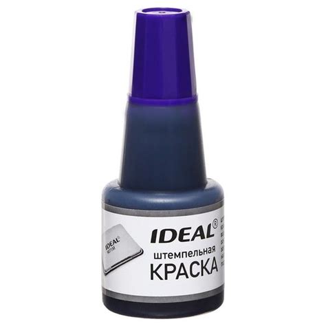 Краска штампельная 24 мл Trodat IDEAL, водная основа, для дозаправки ...