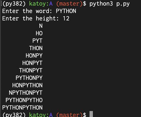 python 三角形