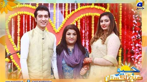 Hina Dilpazeer With Her Newly Married Son And Daughter In Law Stylepk