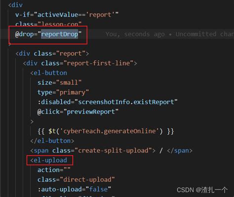 vue阻止火狐浏览器拖拽上传文件弹出新窗口 vue 拖入上传 火狐 csdn博客