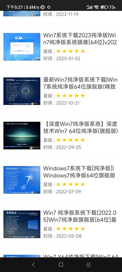 好奇问一下两个deepin关系 community deepin technology