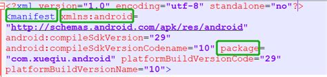 Androidmanifest文件详解 Yomia 博客园