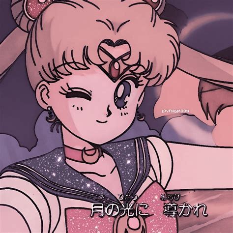 Sailor Moon Icons Aesthetic Artofit