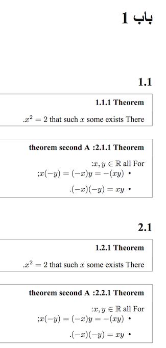 Xetex Rtl Theorem Numbering Problem Mdframed And Xelatex Tex