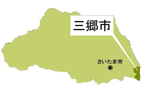 【速報】関越道で34キロ、東北道で30キロ、常磐道で25キロの渋滞が発生（内容更新）｜埼玉新聞｜埼玉の最新ニュース・スポーツ・地域の話題