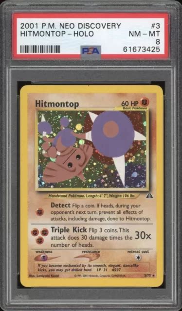 2001 Pokemon Unlimited Neo Discovery Hitmontop Holo 375 Psa 8 Nm Mt