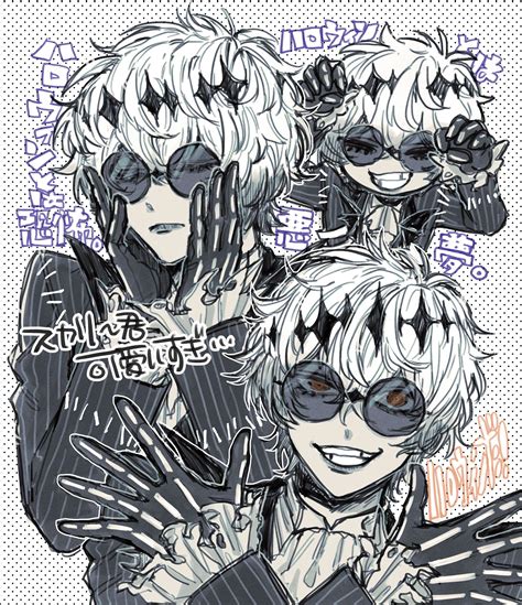 Skully J Graves Twisted Wonderland Drawn By Arkmn1225 Danbooru