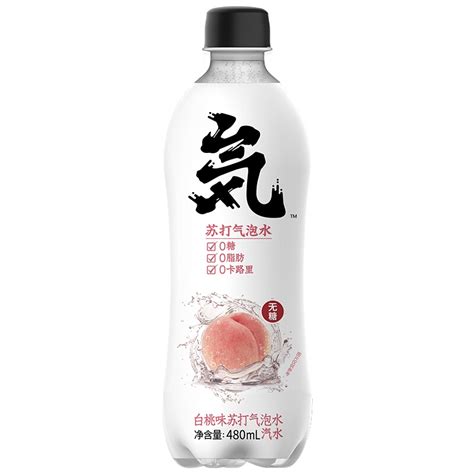 元気森林 元气森林白桃味无糖无热量苏打水气泡水饮料汽水480ml15瓶装 整箱 广东梓曦有限公司