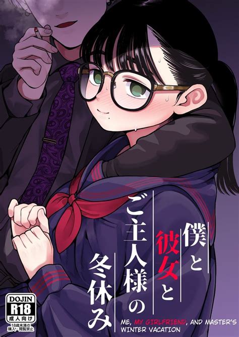 Chastity Belt Luscious Hentai Manga And Porn Chastity Belt Luscious Hentai Manga And Porn
