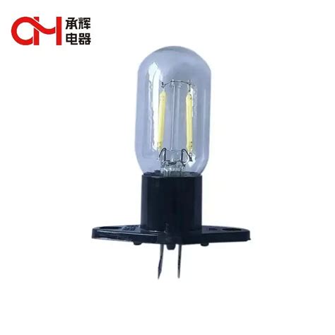 Microwave Lamp Pins Led Nicos Fotsios Ltd