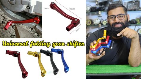 Folding Gear Shifter Shift Lever For Honda Xr50 Crf50 Xr Crf 50cc 70cc 90cc 110cc 125cc Youtube