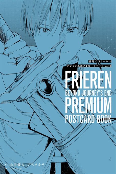 Sousou No Frieren Premium Postcard Book