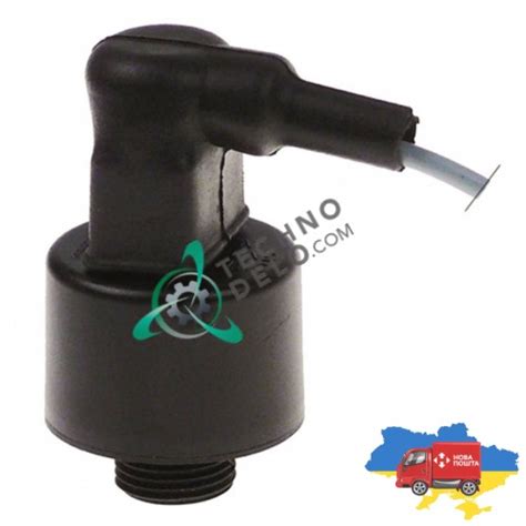 Прессостат для кофемашины Rancilio CLASSE 6/8/10, EPOCA 1GR/2GR (3/8" D ...