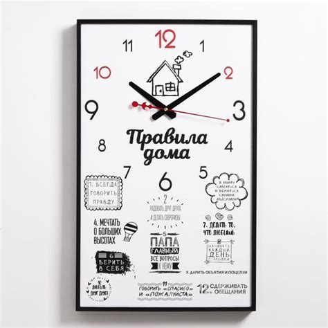 Часы картина настенные интерьерные плавный ход 57 х35 х4 см купить